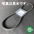 クボタトラクター用 ファンベルト 1本 MITSUBOSHI REMF-1345[15881-97010]- サンセイイーストア本店 ...
